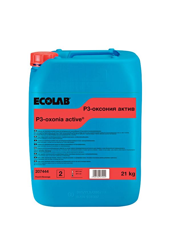 P3-Oxonia Active 21 kg. Desinfektionsmiddel.